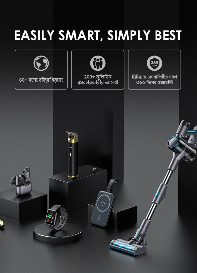 oraimo বাংলাদেশ অফিসিয়াল অনলাইন স্টোর