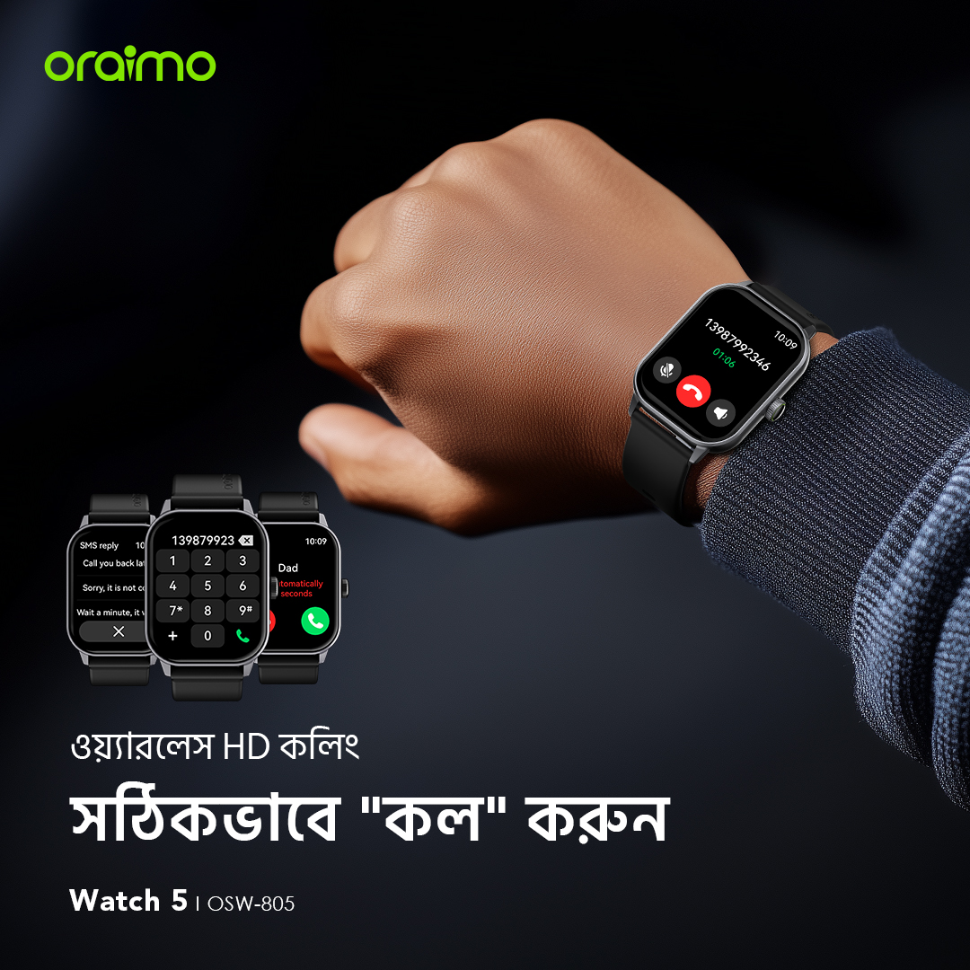 oraimo watch 5 2.01" HD Panda Glass 1ATM Water&Dust Resistance Smart Watch